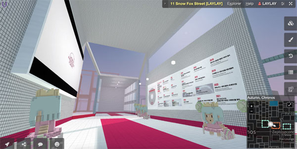 [ENG] WKF, Shaping the New Millennium with Knowledge